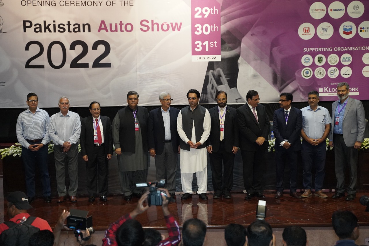 Pakistan Auto Show 2024